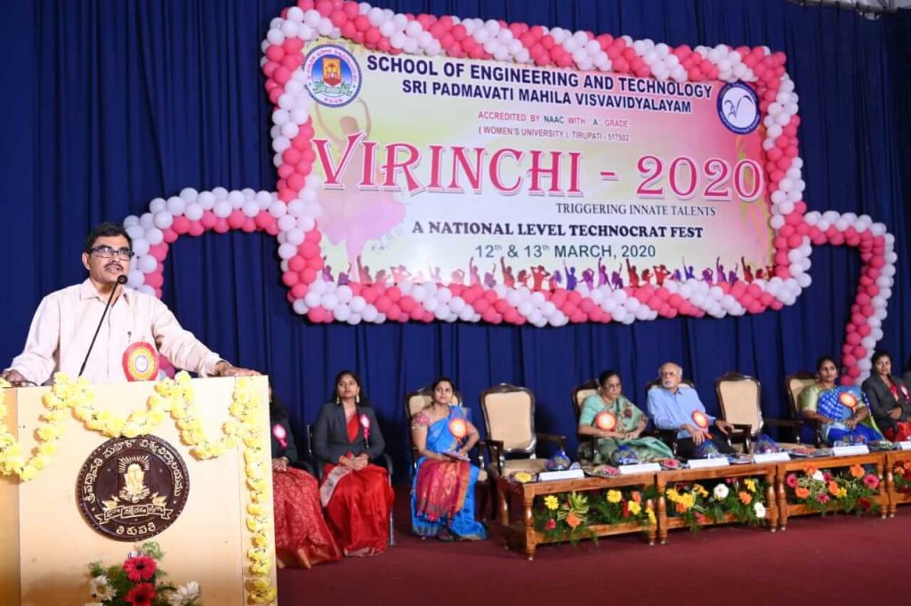 Campus – Sri Padmavati Mahila Visvavidyalayam